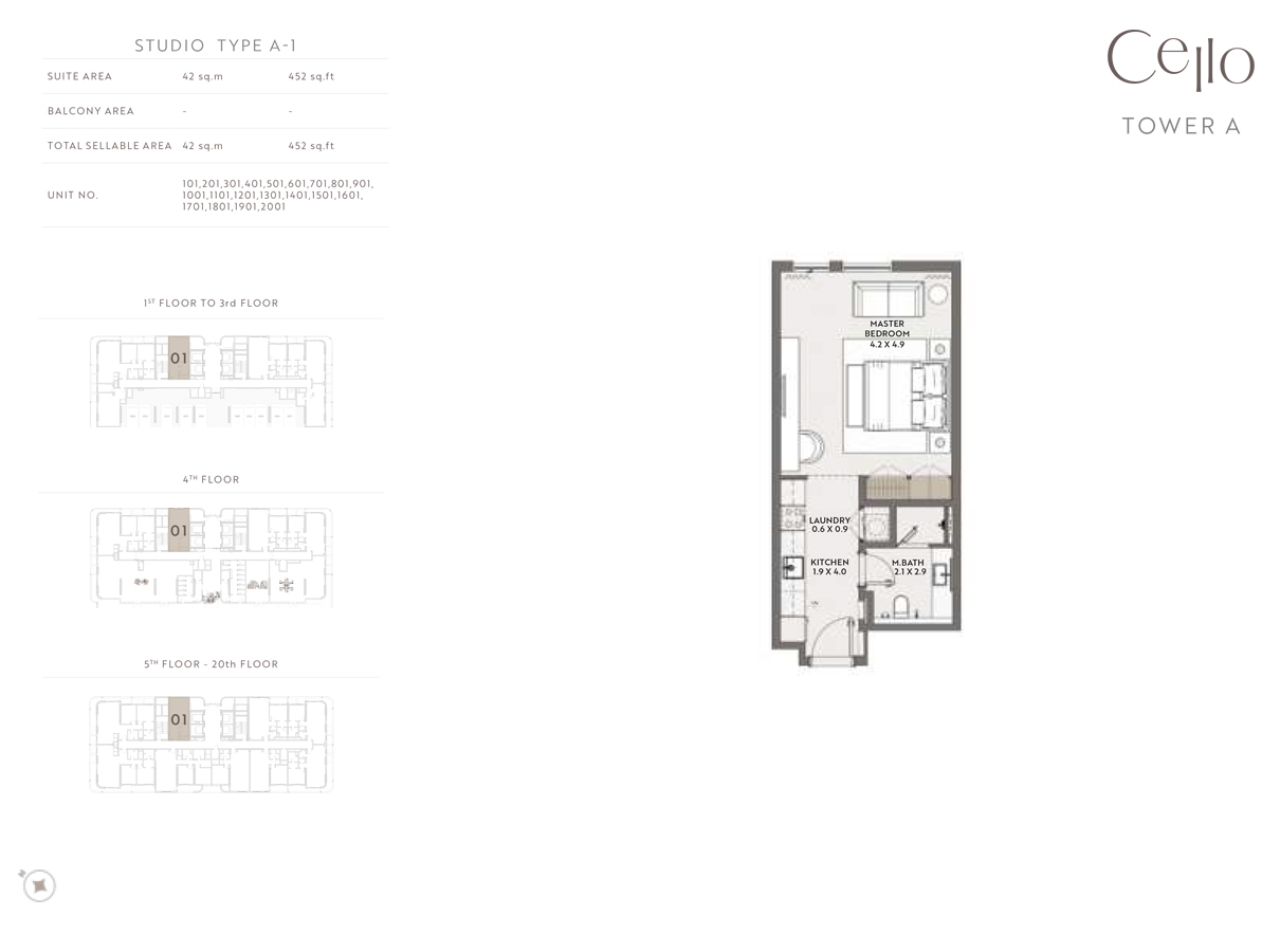 Cello | Apartments, Penthouses in Dubai